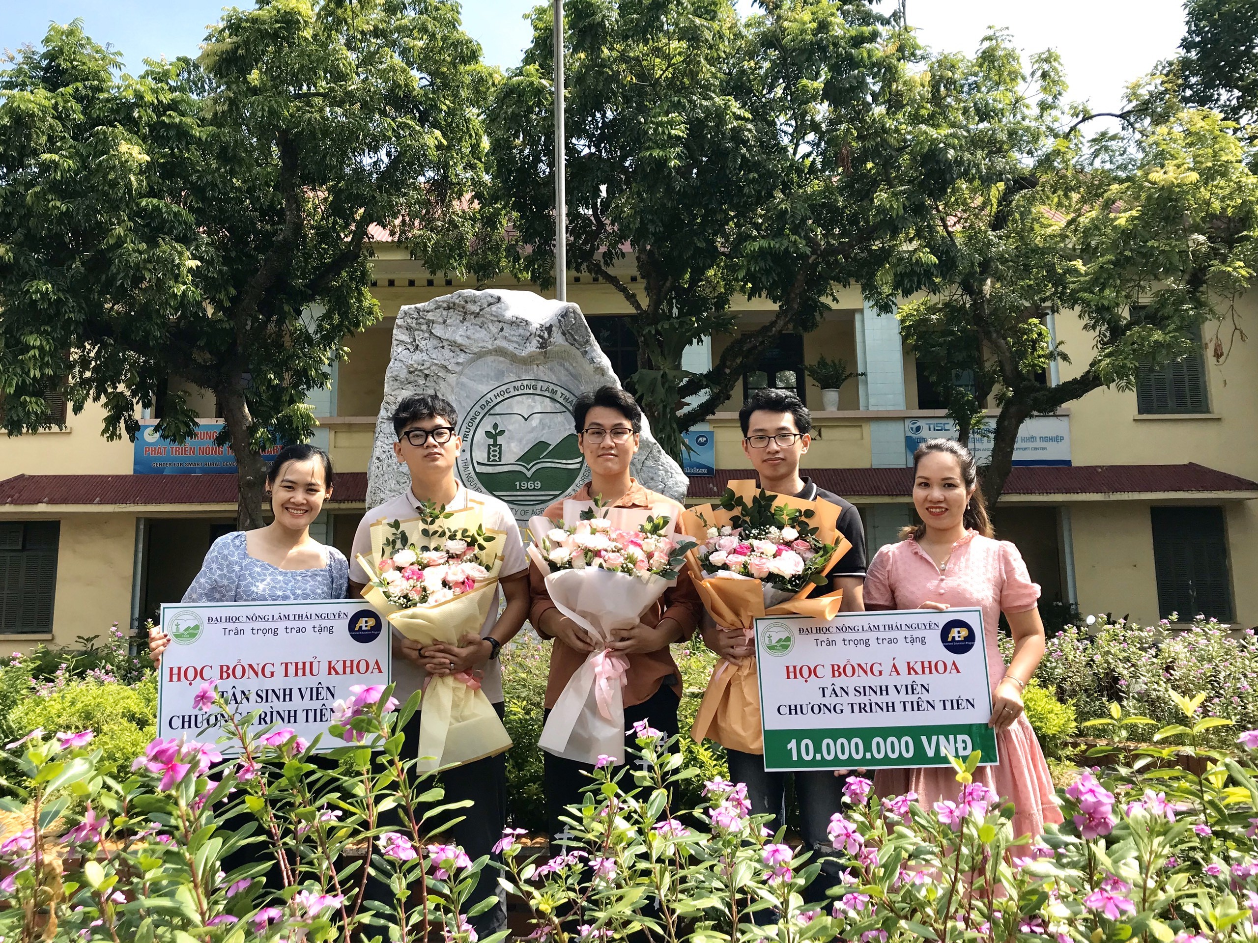 AEP|Advanced Education Program