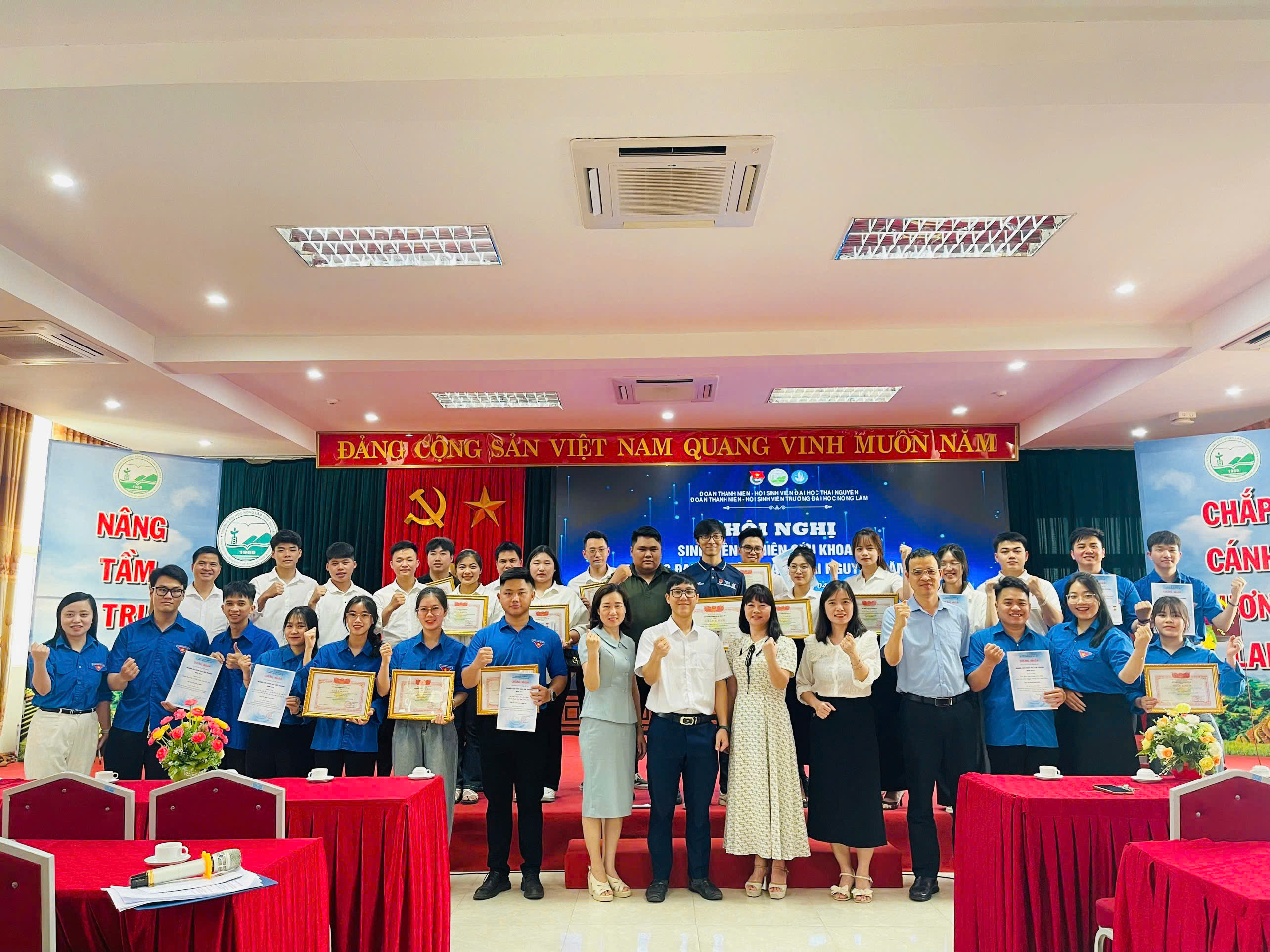 AEP|Advanced Education Program
